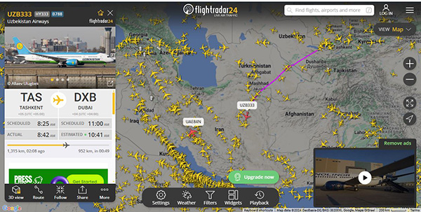 مشاهده هواپیما های در حال پرواز - فلایت رادار 24 - پرسیا توس خراسان